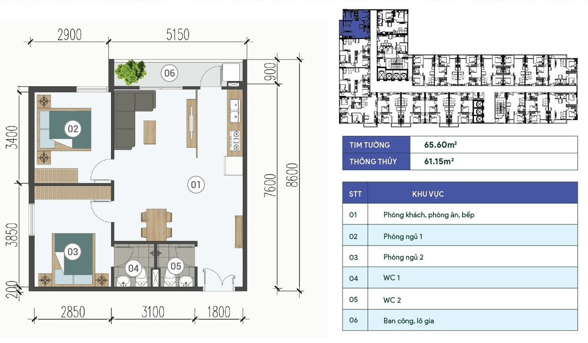 PARK VIEW _ IRIS TOWER